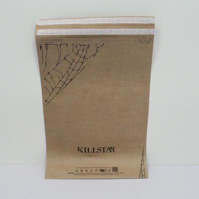 China Biodegradable Eco Pointed Bottom Paper Bag 15x20cm Paper Packaging Envelopes for sale