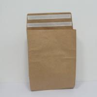 China Custom Sharp Edge Paper Bags 20x30cm Eco Friendly Reinforced Base & Handles for sale