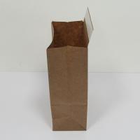 China Flat Bottom Kraft Paper Mailing Bags Recycled 20x30cm Reinforced Base & Handles for sale