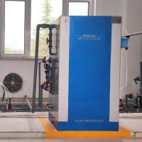 China Upgrade Your Water Treatment with 1.1*0.58*0.45m Automatic Chlorine Dioxide Generator for sale