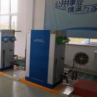 China Automatic Chlorine Dioxide Generator Alloy Reactor Material for Water Disinfection for sale