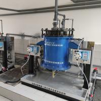 China Water Treatment System Professional Sucrose Type JCT Gas Chlorine Dioxide Generator 150 kg for sale