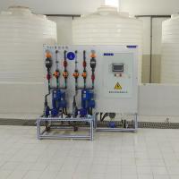 China Advanced Automatic Polymer Dosing System for PMA PAC Flocculant in Sewage Treatment for sale