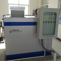 China Weight KG 380 kg Automatic Polymer Dosing System for PMA PAC Flocculant in Water Treatment Sewage Treatment for sale