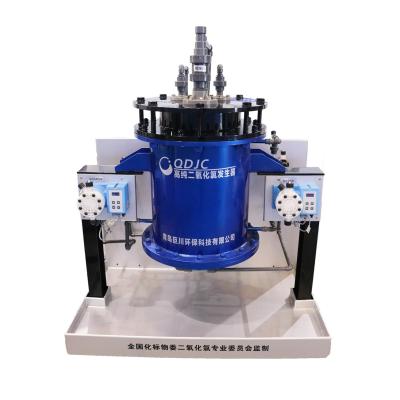 China Water Treatment System Sucrose Type Chlorine Dioxide Generator with 100-400kg Capacity for sale