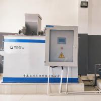 China 1000L/Hr Polymer Dosing System for Increased Productivity in Food Beverage Industry for sale