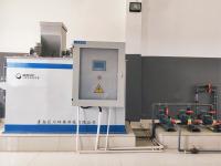 China 380 kg Weight Sewage Treatment Dosing System for Liquid 0.37-2.2 kW Integrated Automatic for sale