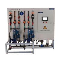 China Integrated Chemical Powder Dosing System For Industrial Sewage Treatment 20 kg Weight for sale