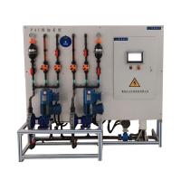 China Professional Electromechanical Integrated Auto System Automatic Dosing Device 20-250kg for sale