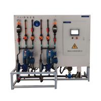 China Highly Integrated Automatic Pam Pac Powder Dosing System For Sewage Treatment 20-250kg for sale