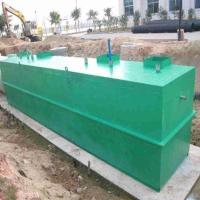 China Containerized MBBR MBR Industrial Wastewater Treatment System for Ground or Underground for sale