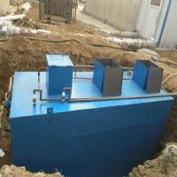 China Containerized MBBR MBR Industrial Wastewater Treatment System for Ground or Underground for sale