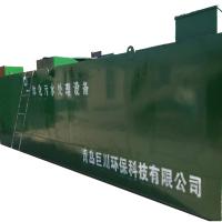 China Shandong Containerized MBBR Farm Sewage Water Treatment Equipment with 2900 kg Weight for sale