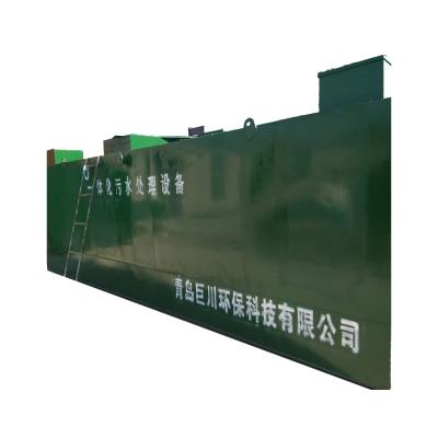 China Customized Color Integrated Sewage Treatment Equipment 4.7*2*2m Ground or Underground for sale