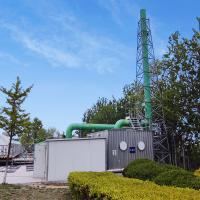 China Water Filter Deodorizing Equipment for Sewage Wastewater Treatment in Food Beverage for sale