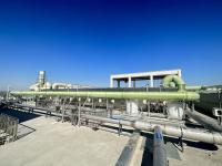 China Stainless Steel 316 Gas Disposal Machinery for Environmentally-Friendly Sewage Plant for sale