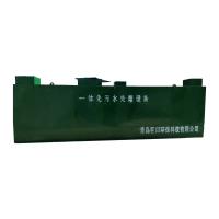 China Highly Productive Integrated Containerized Mbr Mbbr Sewage Treatment Equipment for Rural Areas for sale
