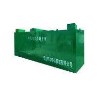 China Containerized Sewage Water Treatment Equipment Plant with 100L/Hour Output in Qingdao for sale