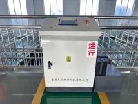 China 70*50*120cm Low Voltage Electrical Automatic Water Plant PLC Control Panel Cabinet Failure Shutdown Function for sale