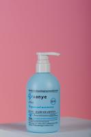 China OEM 450ml Plastic Cosmetic Bottles For Conditioner Lotion for sale