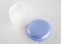 China Double Wall Plastic Cosmetic Jar 120ml White Frosted Matted PP for Baby Cream Face Mask for sale