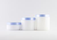 China Double Wall Plastic Cosmetic Jar 120ml White Frosted Matted PP for Baby Cream Face Mask for sale