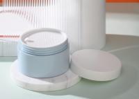China Blue Frosted Printing Face Mask Plastic Cosmetic Jars 250ml with Lids for sale