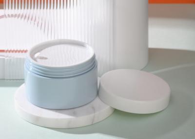 China Blue Frosted Printing Face Mask Plastic Cosmetic Jars 250ml with Lids for sale