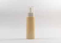 China Square 300ml Plastic Cosmetic Bottles With Sprayer Cleansing Water Toner for sale