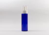 China Square 300ml Plastic Cosmetic Bottles With Sprayer Cleansing Water Toner for sale