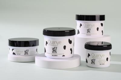 China PP Plastic Baby Cream Jar 100ml 200ml with Black Cap Custom Label Printing for sale