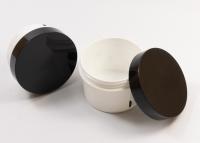 China PP Plastic Baby Cream Jar 100ml 200ml with Black Cap Custom Label Printing for sale