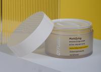 China Frosted Printing Face Cream Plastic Jar 200ml 250ml High Cap White Body for sale