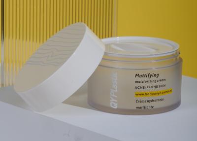 China Frosted Printing Face Cream Plastic Jar 200ml 250ml High Cap White Body for sale