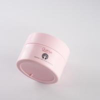 China 135ml Thick Wall Plastic Cosmetic Jar Pink with Lid for Eye Cream OEM for sale