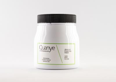 China 750ml PET Plastic Hair Mask Jar with PP Cap White Body Hot Stamping for sale
