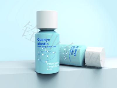 China PET Plastic Cosmetic Bottles Oblique Shoulder Serum Container 100ml 150ml White Double Wall Lid for sale