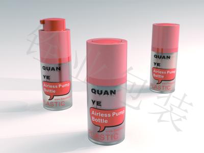 China Double Wall Airless Plastic Bottle 15ml with Lotion Pump for Eye Cream for sale