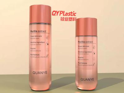 China Thick Wall Pink Transparent Matte PET Bottle 145ml for Essential Oil 24/410 Neck for sale