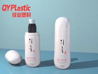 China Round White Plastic Shanpoo Bottle Label Printing Logo 150ml With Pump for sale