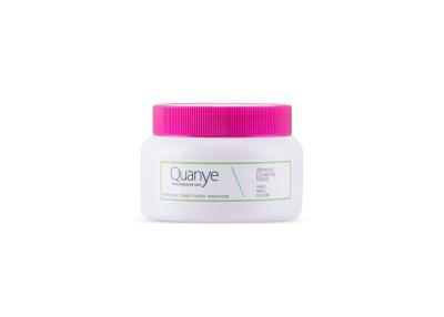 China Frosted Printing Face Cream Plastic Jar 200ml 250ml High Cap White Body for sale