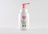 China 300ml Milk Body Wash Shampoo Bottle With Lotion Pump Round Shape Container for sale