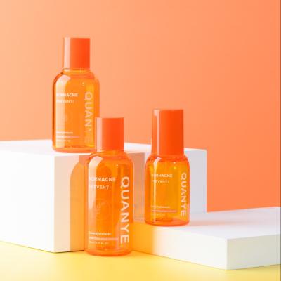 China Orange Thick Wall PET Plastic Serum Bottle 80ml 120ml 150ml with Lotion Pump ABS Lid for sale