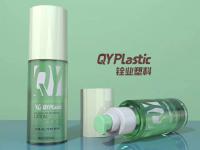 China Amber PET Thick Wall Face Serum Bottle 100ml with Pump Cap for Cosmetics for sale