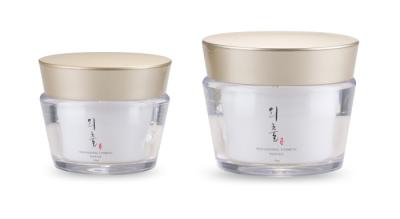 China 20ml 50ml Plastic Cosmetic Jars Set QY-J016 with PP SAN Material for Cream Lotion Packaging for sale