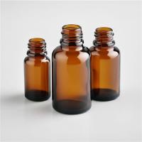 China Round Amber Cosmetic Bottles 10ml 100ml Screw Cap for Skincare Essential Oils Perfumes for sale