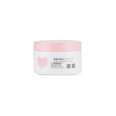 China Plastic Cosmetic Containers with Screw Caps - 80g/100g/150g Capacity Options for Creams and Lotions for sale