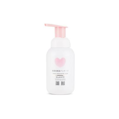 China Custom Plastic Cosmetic Bottles 10,000 MOQ with 15-20 Day Delivery - OEM/ODM Lotion Containers for sale