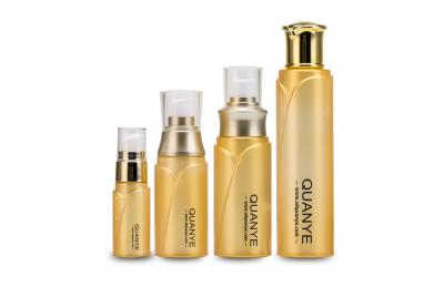 China Golden Pearl Plastic Airless Lotion Bottle Set 30ml 80ml 120ml 200ml for Beauty Products for sale