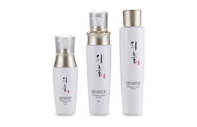 China Plastic Cosmetic Bottles with Lotion Dispenser Pump - 10ml to 150ml Capacity, 50mm Diameter, Custom Colors for sale